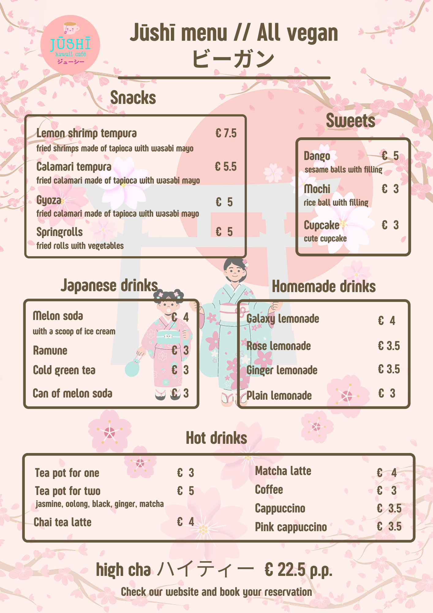 Jushi Cafe Menu – Nishi
